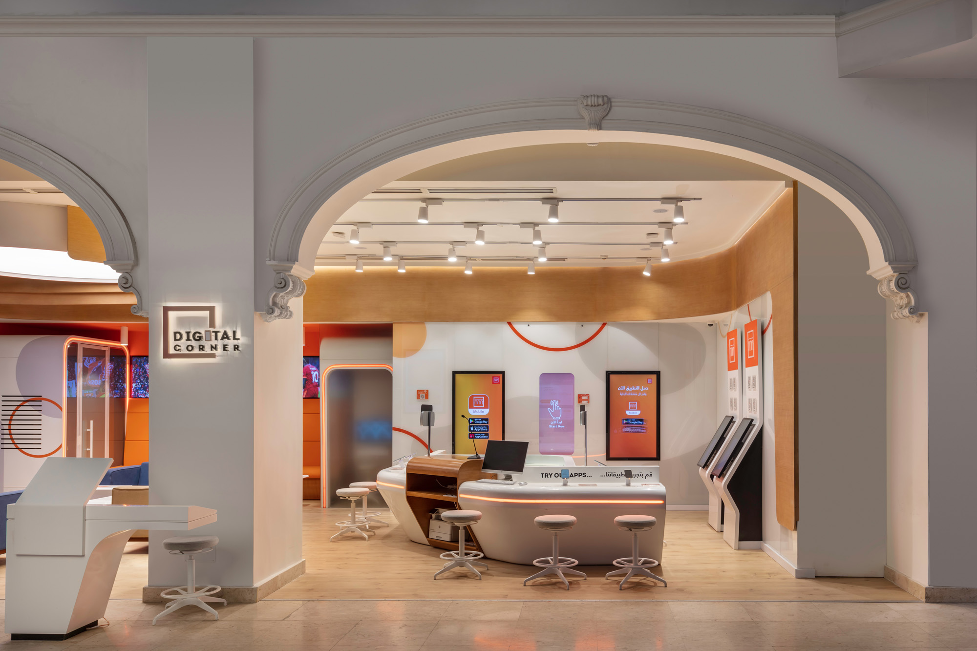 How Interior Design Could Shape the Future of Retail Banking